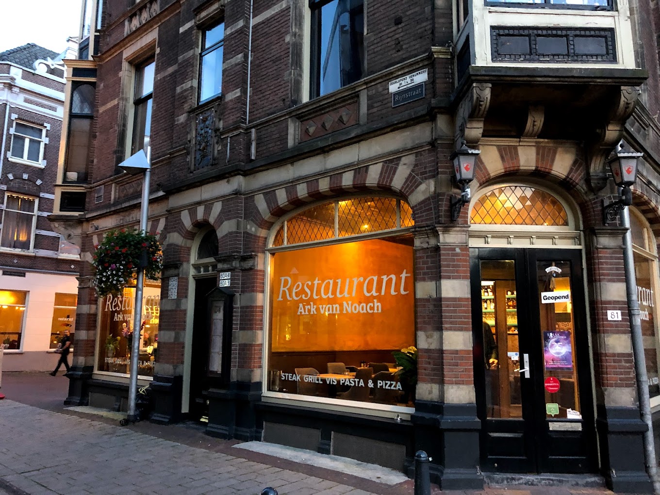 Restaurant Ark van Noach Arnhem › Turks Diner